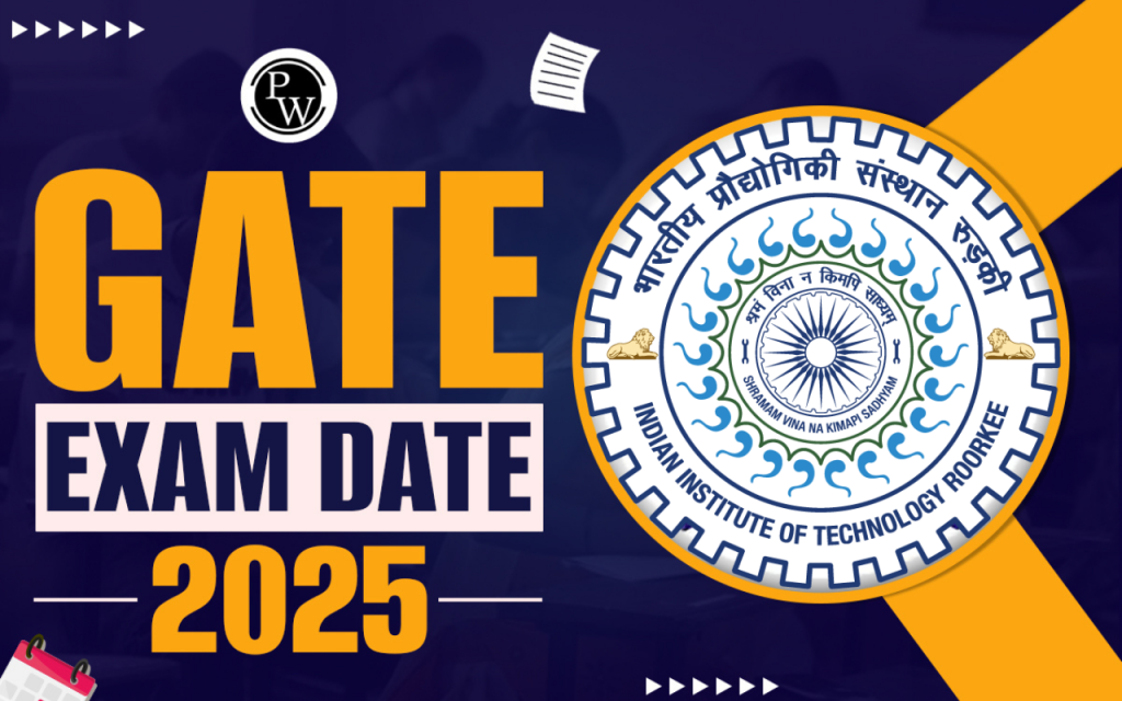 GATE 2025 परीक्षा को लेकर आई बड़ी खबर, दो नए पेपर कॉम्बिनेशन होंगे शामिल, पेपर जोड़ने की आखिरी ...