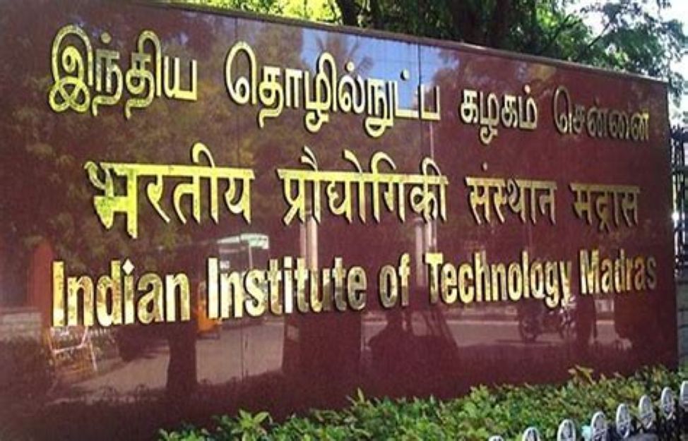 आपदा बचाव मिशन के लिए आईआईटी मद्रास ने पहनने योग्य इनडोर-मैपिंग तकनीक बनाई – Navyug Sandesh