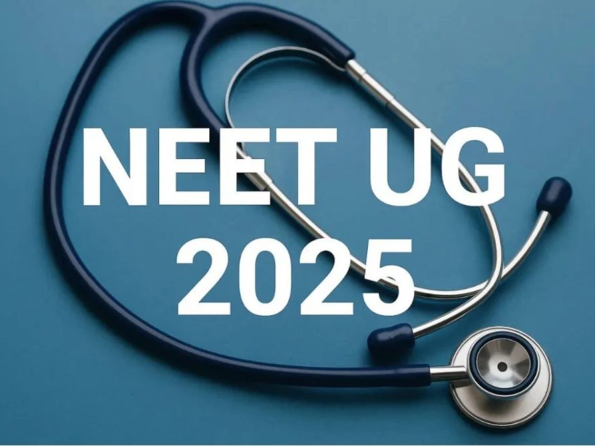 NEET UG 2025 Counselling शुरू: MBBS, BDS में दाखिले के लिए MCC ने जारी किया शेड्यूल, जानिए पूरी ...